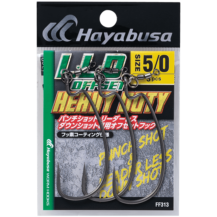 Lld Offset Hd – Babylon Fishing